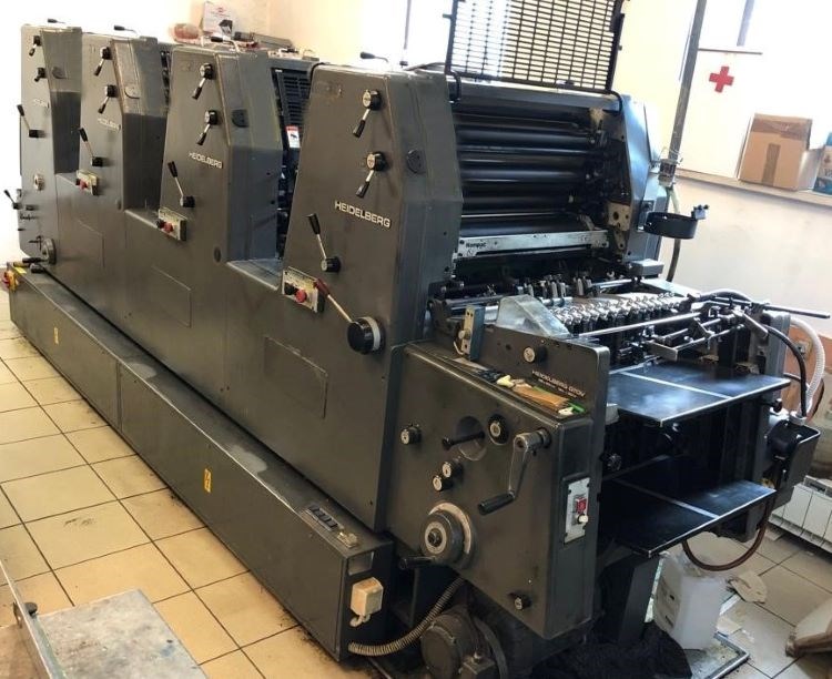 4 color Used Heidelberg GTOV 52+ (w. N+P) year 1985 | PressCity