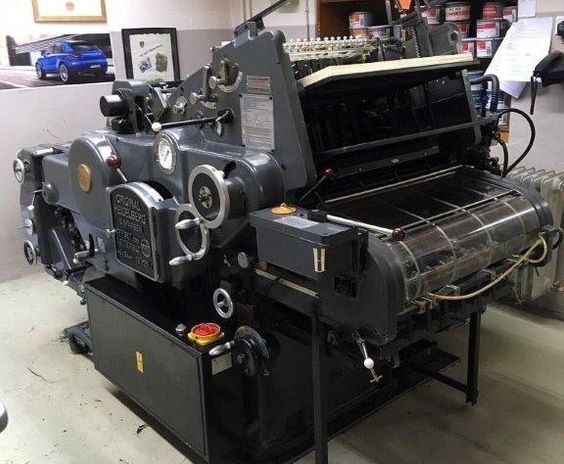 1 color Used Heidelberg KORD 64, grey model year 1977 | PressCity