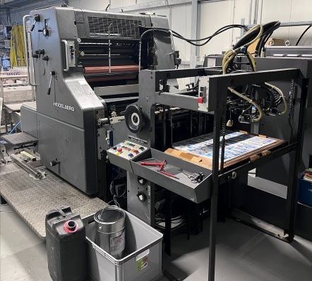 1 color Used Heidelberg SORM year 1992 | PressCity