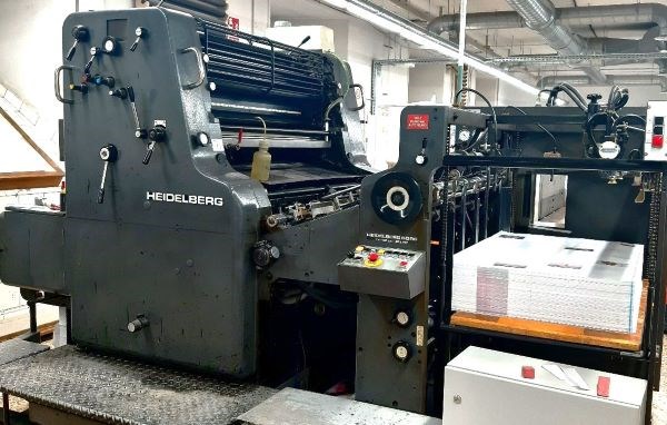 1 color Used Heidelberg SORS year 1983 | PressCity