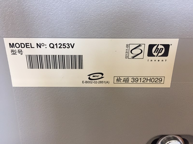 Used HP DesignJet 5500 | PressCity