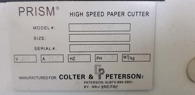 Used Prism 92 cm Programmatic Guillotine year 2008 | PressCity