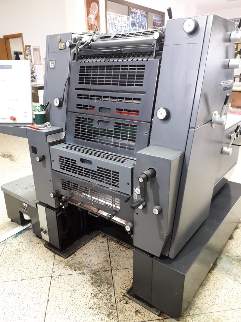 1 color Used Heidelberg GTO52 1 year 2003 | PressCity