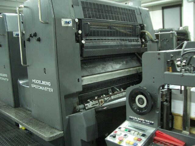 5 color Used HEIDELBERG 102 FP year 1990 | PressCity