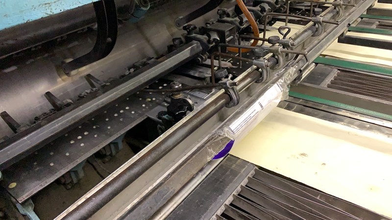 2 color Used Manroland R 800 2 6 Inline Coater THESIS year 1980 | PressCity